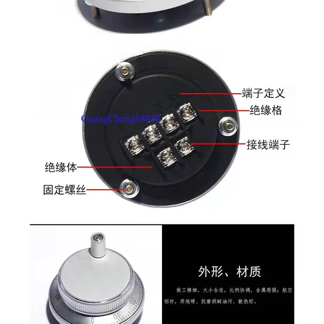 CNC Pulser Handwheel 5V 6Pin Pulse 100 Manual Pulse Generator Hand ...