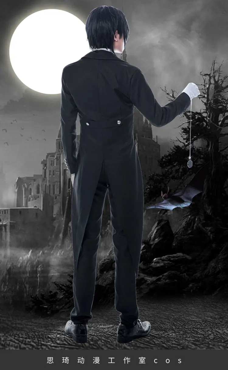 Sebastian Michaelis True Form Cosplay