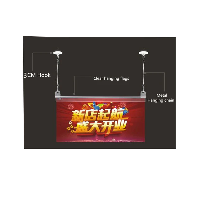 Poster Mounting Rails