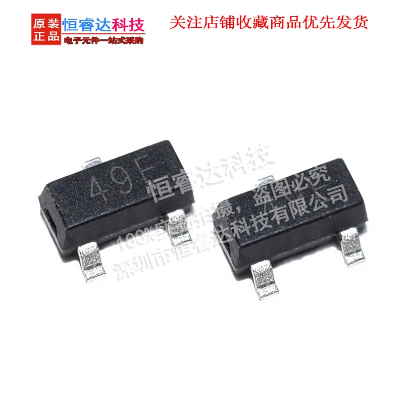 Chip-SOT-23-Hal49e-ss49e-para-veh-culo-el-ctrico-control-de-velocidad ...