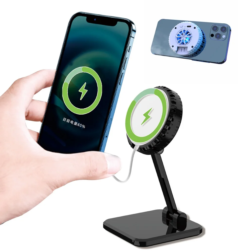 Cooling-Fan-Stand-for-Magsafe-Magnetic-Wireless-Charger-Bracket-for ...