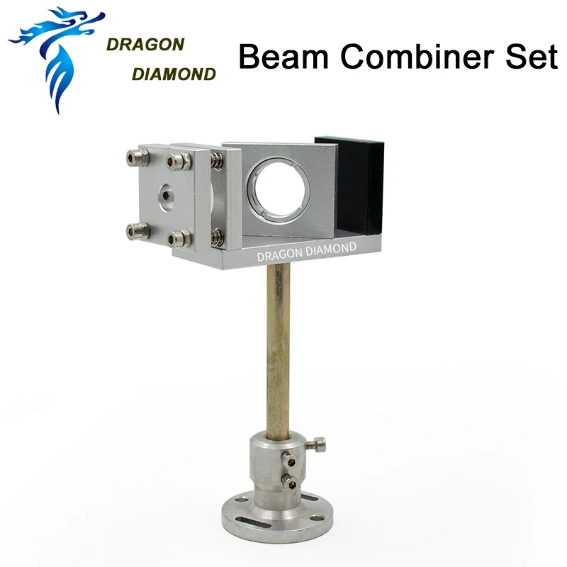 Laser Beam Combiner Set 20mm 25mm + Beam Combiner Mount + Laser Red ...