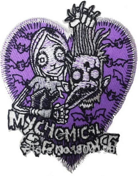Mcr Logo