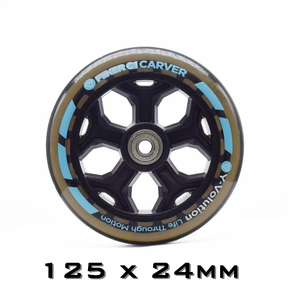 Y Flicker Carver Blue