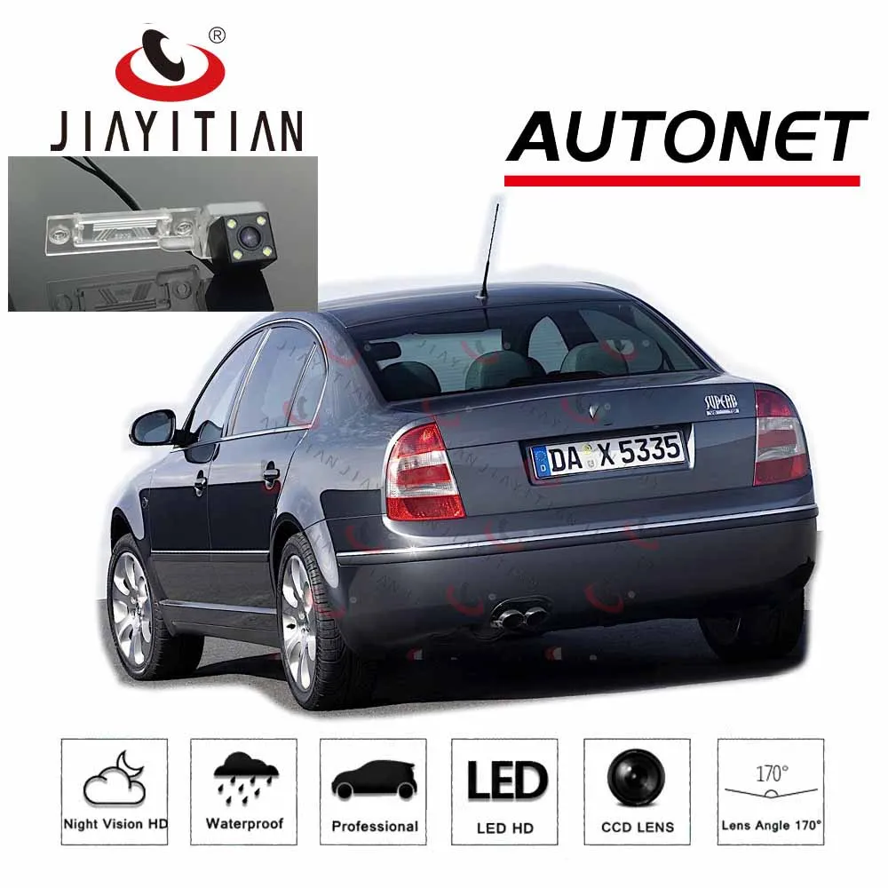 Jiayitian Rear View Camera For Skoda Superb B5 2001 2002 2003 2004 2005 ...