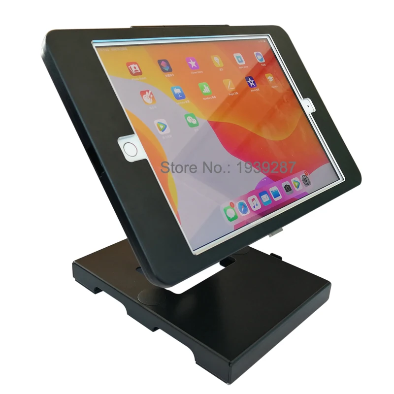 Ipad Desktop Kiosk