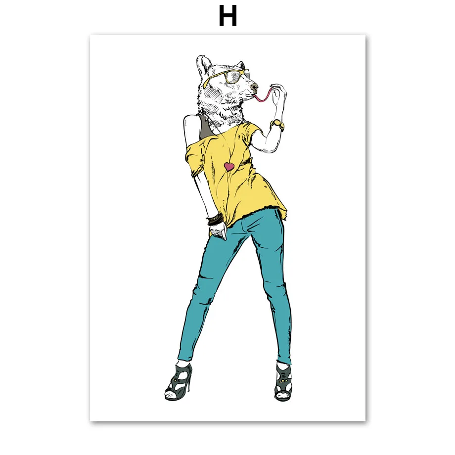 Animal Head Human Body Drawing