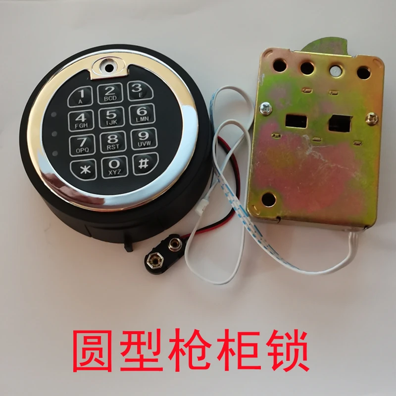 Imported Atm Vault Door Electronic Lock Box Cipher Lock Safe Mechanical ...