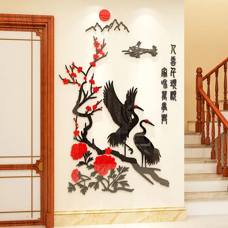 3d Wall Stickers Chinese Decorations | Wall Sticker 3d Chinese Style ...