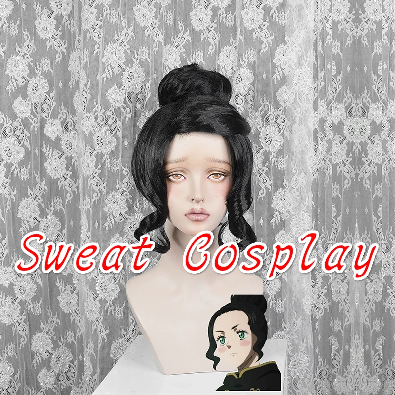 High Quality Black Clover Charmy Pappitson Cosplay Wigs|일본 만화영화 코스튬 ...