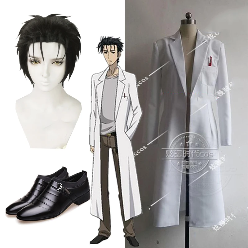 Steins Gate Okabe Cosplay