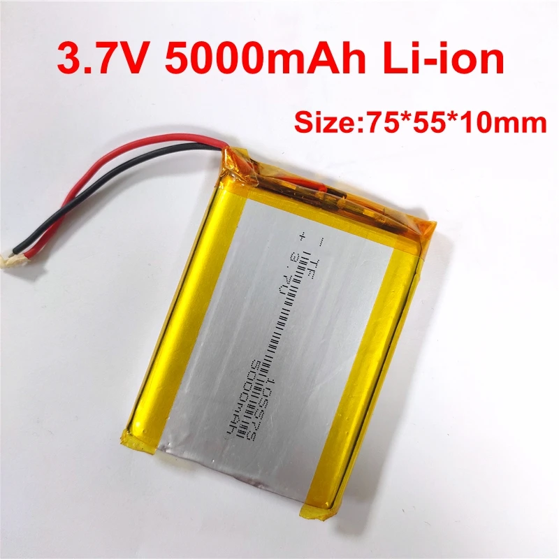 5pcs 3.7v 5000mah Lithium Polymer Battery 3.7v 5ah 105575 Lipo With Pcb ...