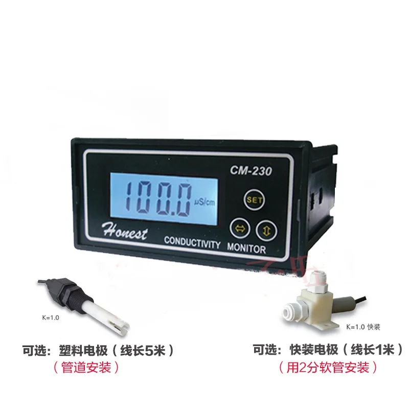 CM-230-conductivity-meter-honest-industrial-online-conductivity-meter ...