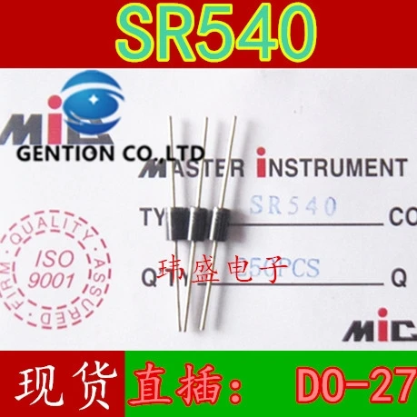 50PCS 5A 40v SR540 MIC schottky diodes DO 27 SB540 in stock 100% new ...