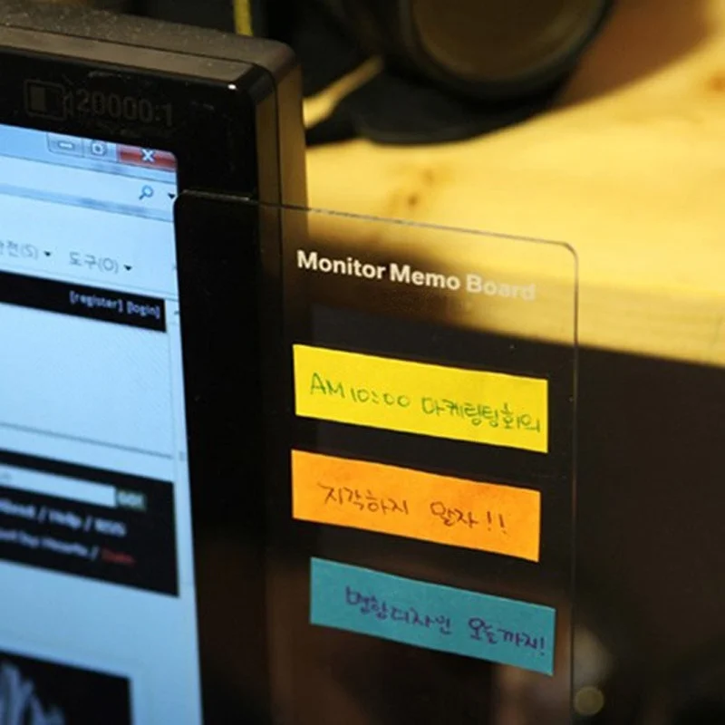 1PC-Plastic-Monitor-Message-Memo-Board-For-Sticky-Notes-PC-Computer ...