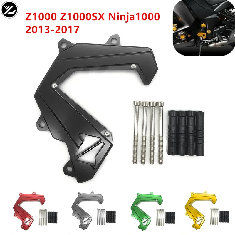 Motorcycle Engine Front Sproket Chain Guard Protection Cover For ...