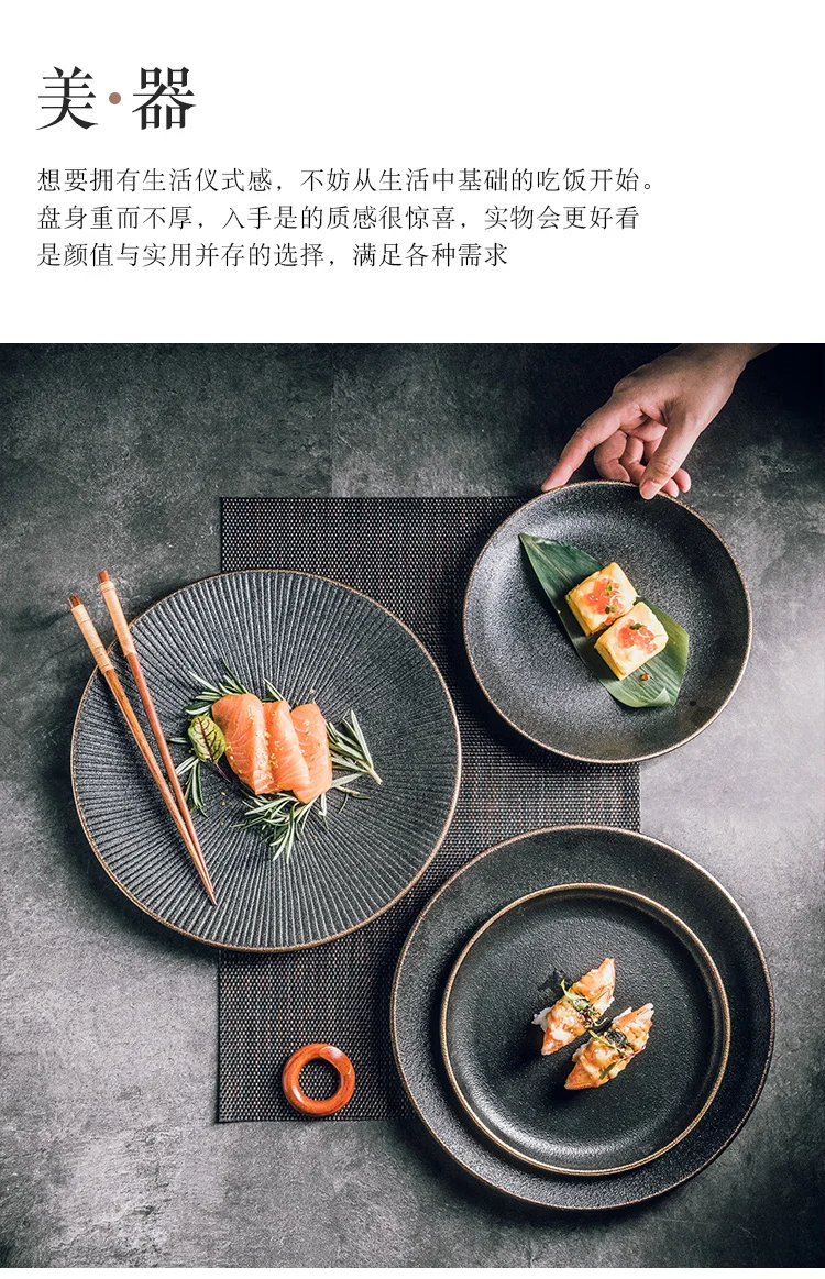 Assiette,Assiette de Restaurant en céramique Simple, assiette de ...