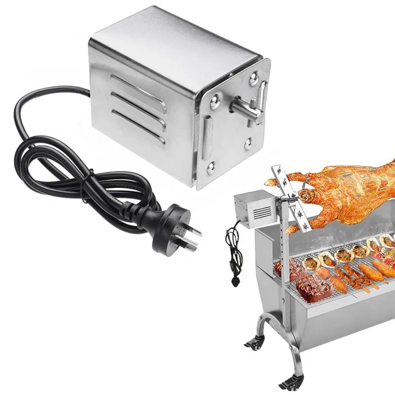 Metal Goat Chicken BBQ Spit Rotisserie Grill Roaster Electric Motor ...