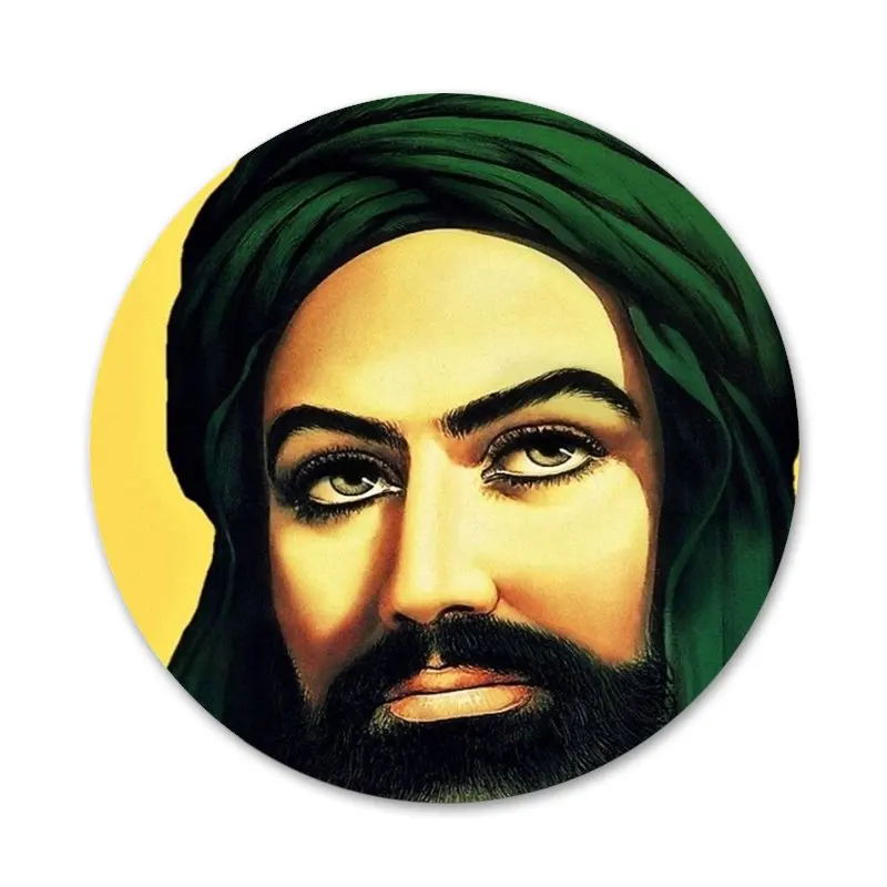 Hazrat Ali Face