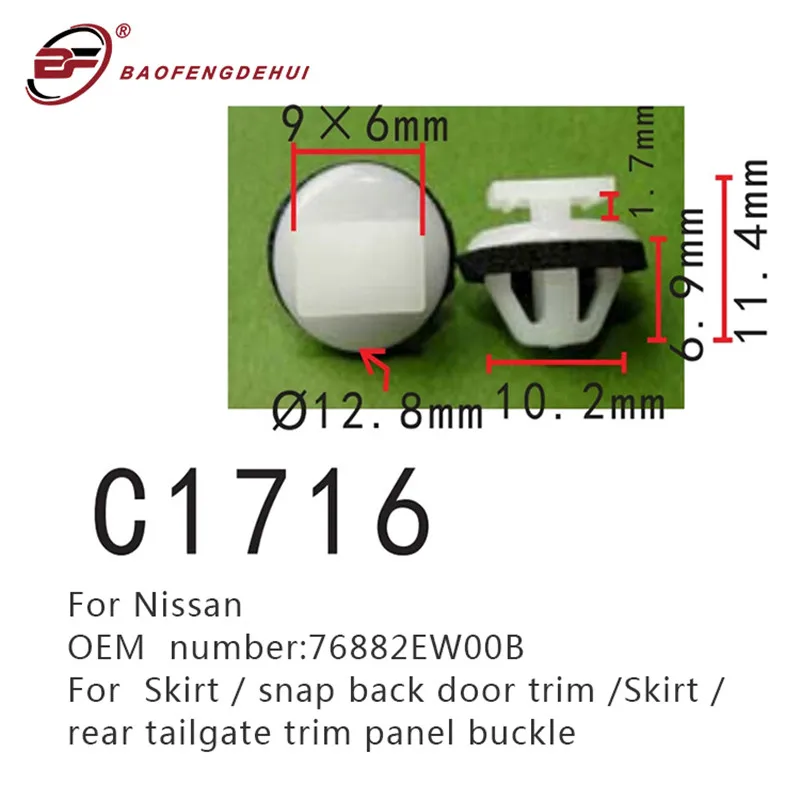 Car Skirt/snap Back Door Trim Positioning Fastener For Nissan ...