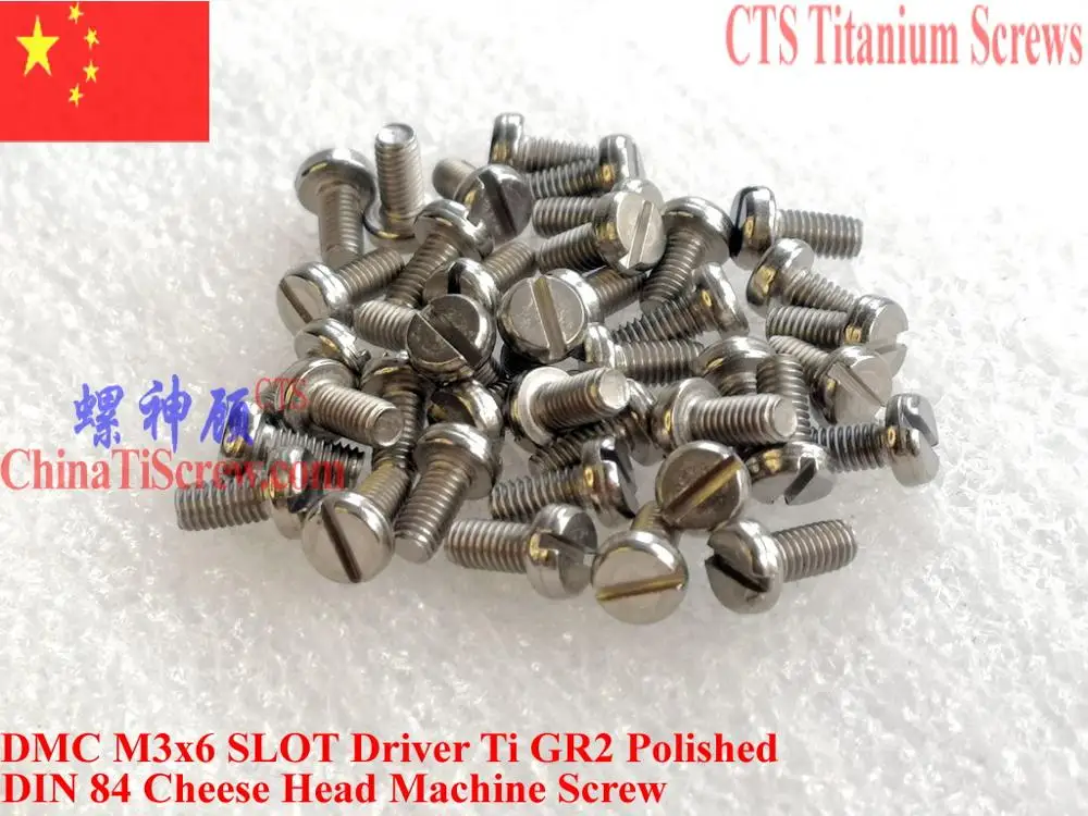 DIN-84-Titanium-screw-M3x4-M3x5-M3x6-M3x8-M3x10-M3x12-M3x14-M3x15-M3x16 ...