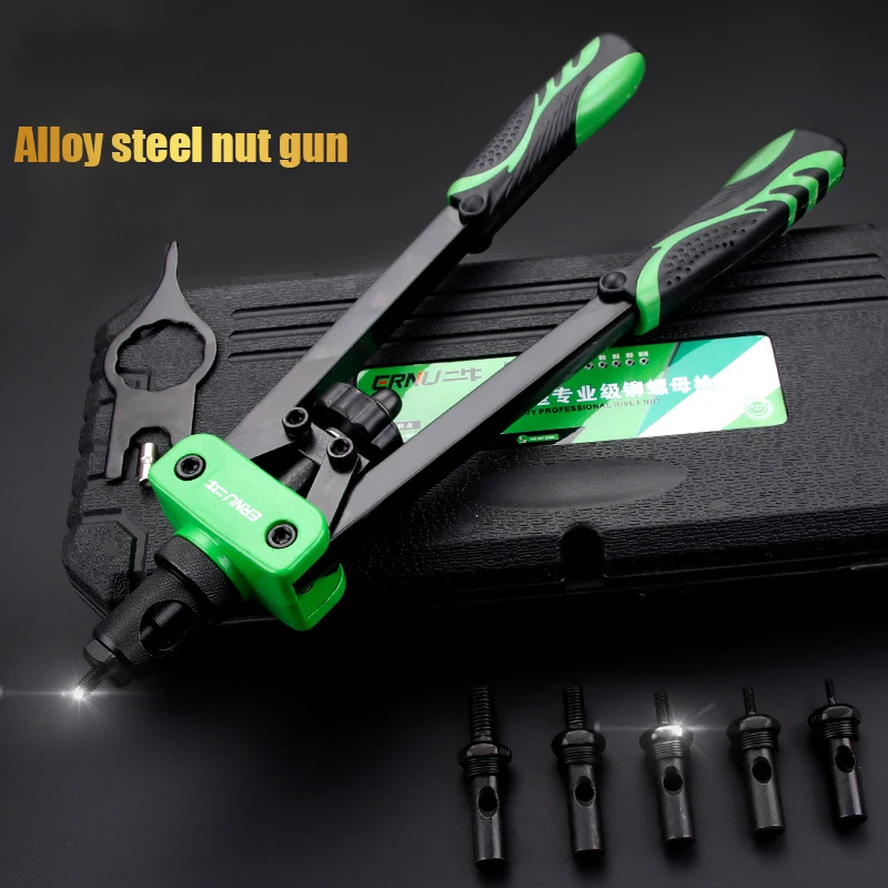 Pistola de Tuercas de remache ciego, tuerca de remache automática ...