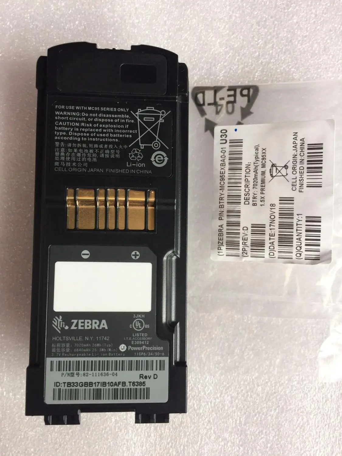 Original-Battery-for-Motorola-Symbol-MC9500-MC9590-MC9596-MC9500-K ...