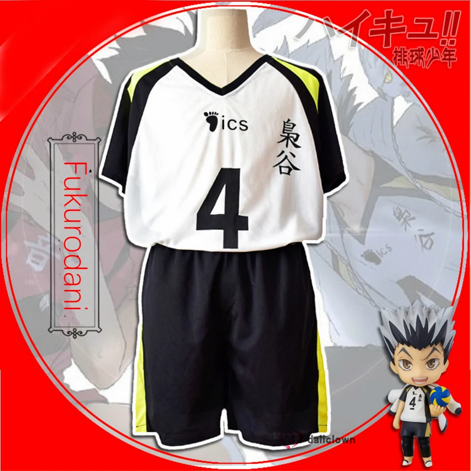 Traje de Anime de Haikyuu Fukurodani Academy, uniforme de Bokuto ...