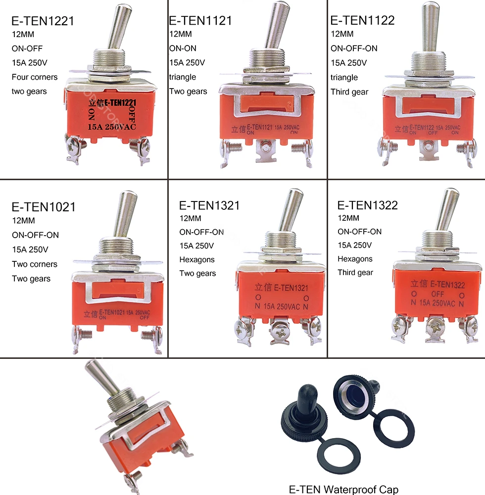 1pcs High Quality E-ten1322,1321,1021,1122,1121,1221 Series Orange ...