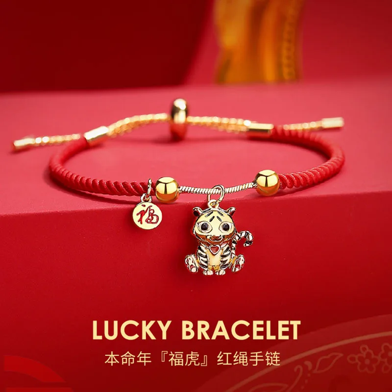 2021 Ethnic Style Chinese New Year Tiger Rope Red String Bracelets ...