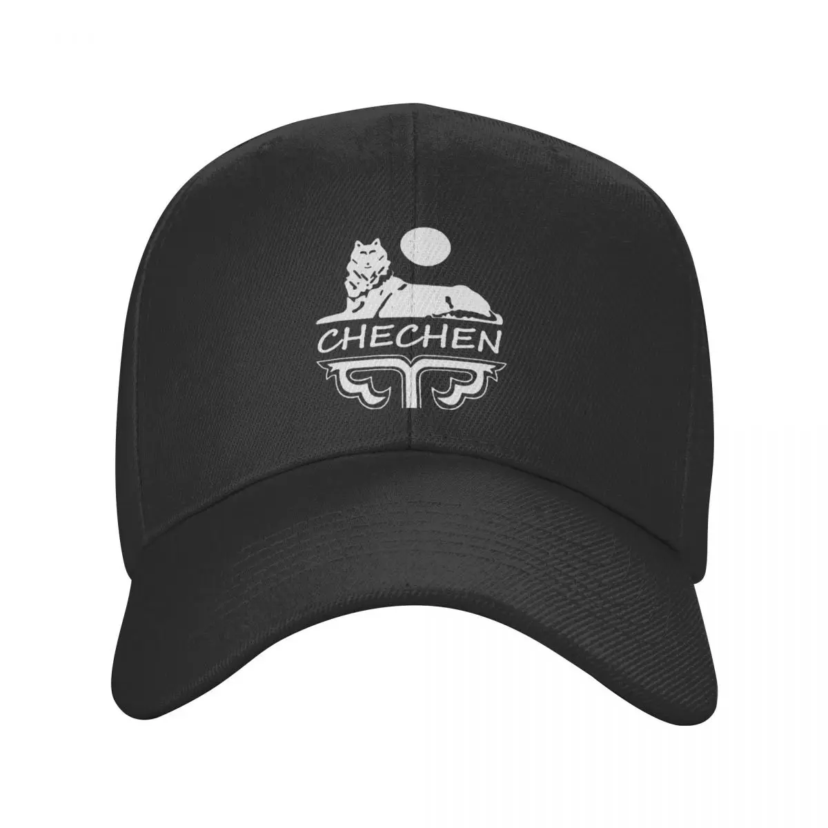 Chechen Borz Baseball Cap Adult Hip-Hop Sun Hats Chechnya Hats ...