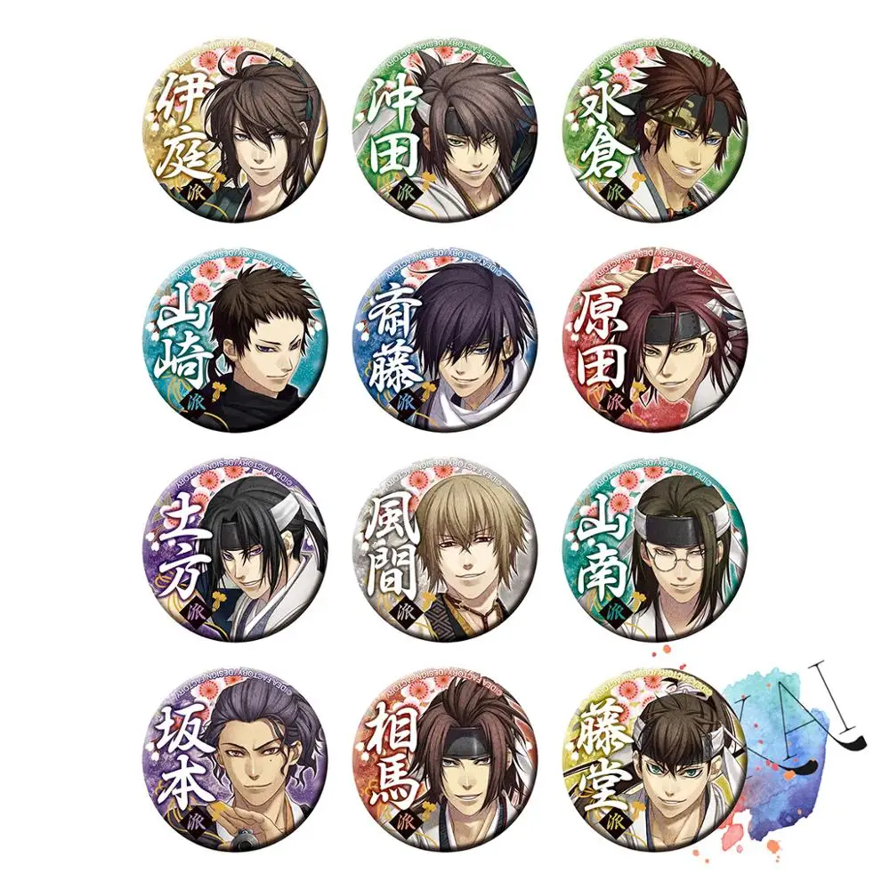 Hakuou Juego de insignia de Anime, alfileres de broche con insignia de ...
