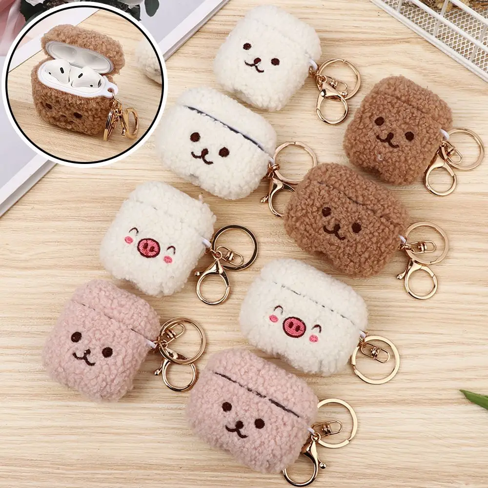 Cute Fluffy Bear Earphone Case Cute Silicone Headphone Box Lovely ...