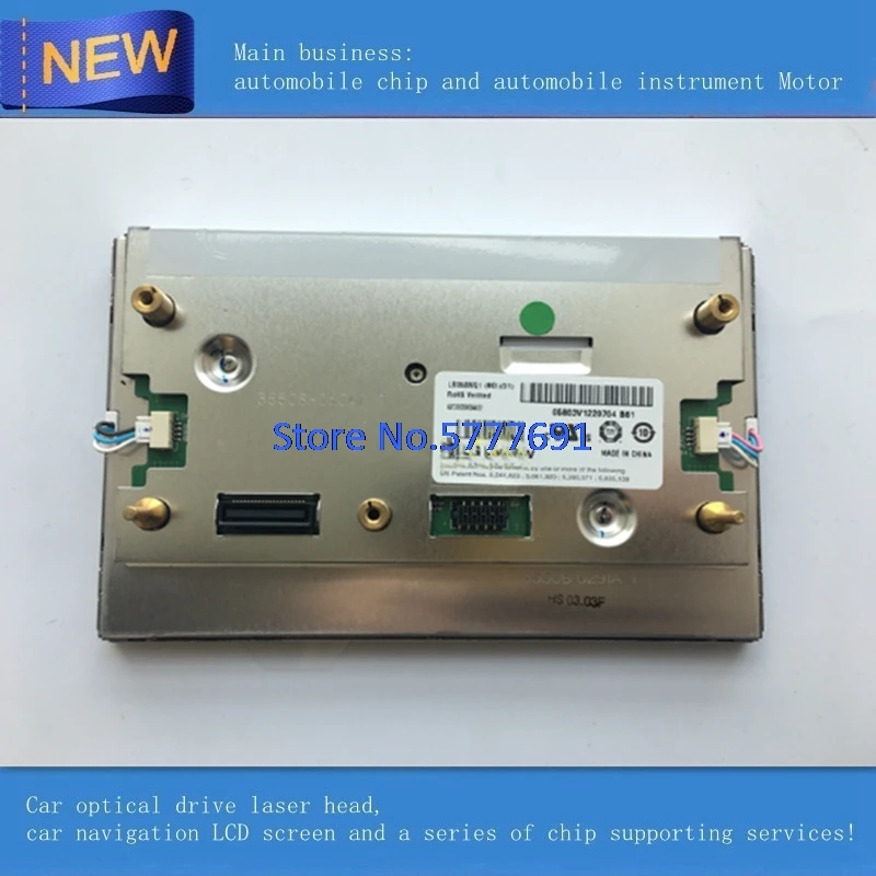 Original New 5.8" Lcd Display Lb058wq1(sd)(01) Lb058wq1-sd01 Lb058wq1 ...