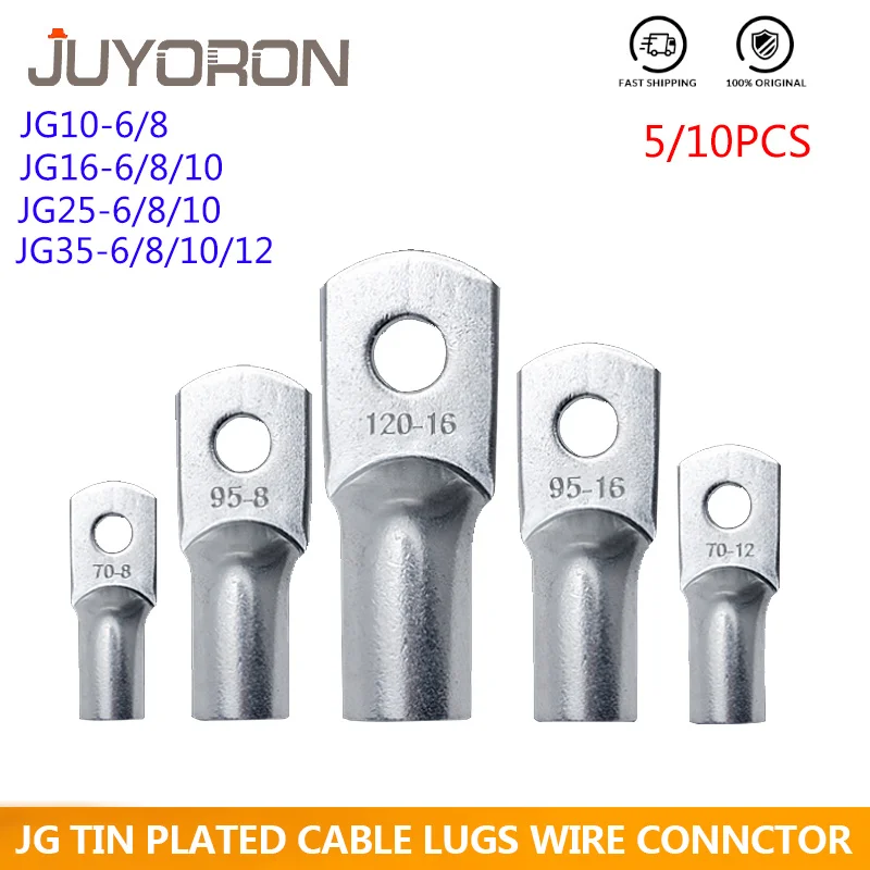 5/10pcs JG10-6/8 JG25/6/8/10 Terminal Cable Lug M8 M12 10mm2 16mm2 ...
