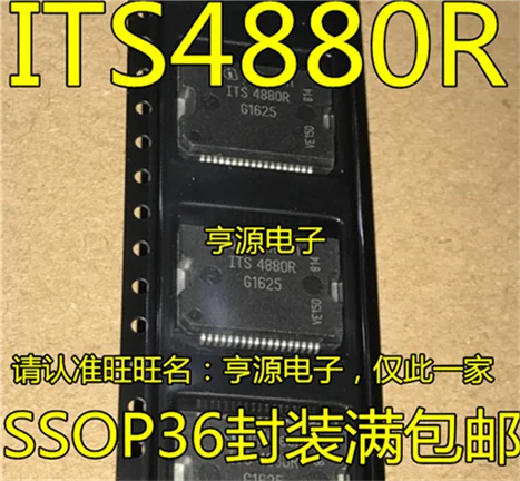 ITS4880-ITS4880R-SSOP36.jpg