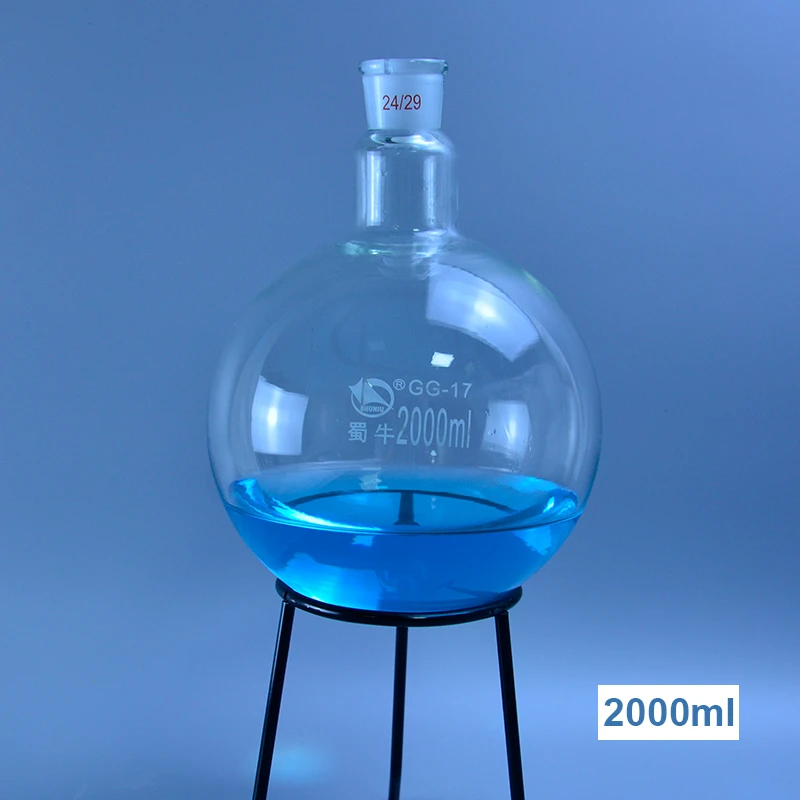 2000ml 24/29 single neck round bottom flask,Boiling Flask round bottom ...