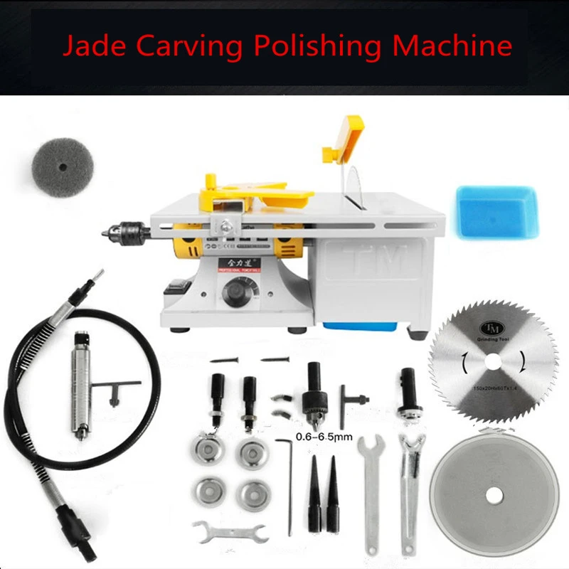 Multifunction Mini Table Saw Stone Polisher Jade Engraving Machine ...