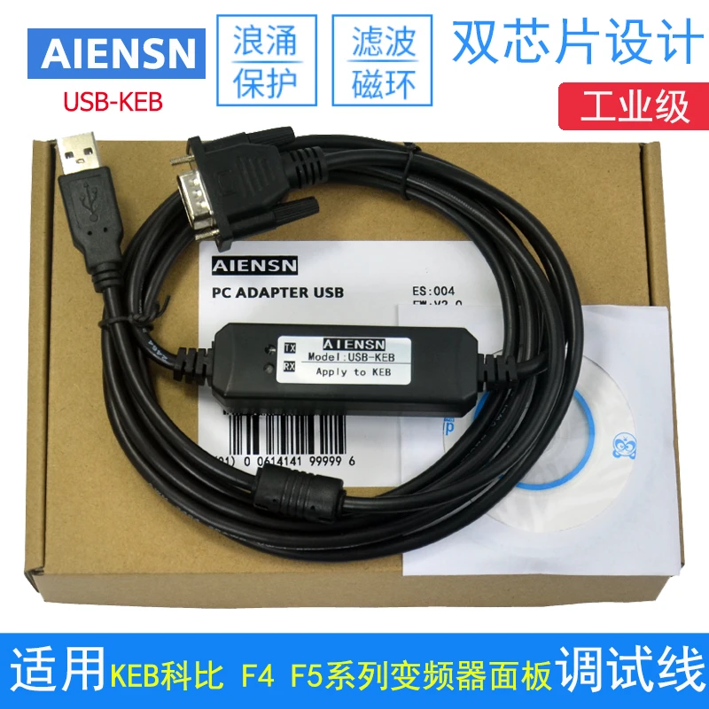 Suitable for KEB Kobe F4 F5 series inverter panel debugging cable ...
