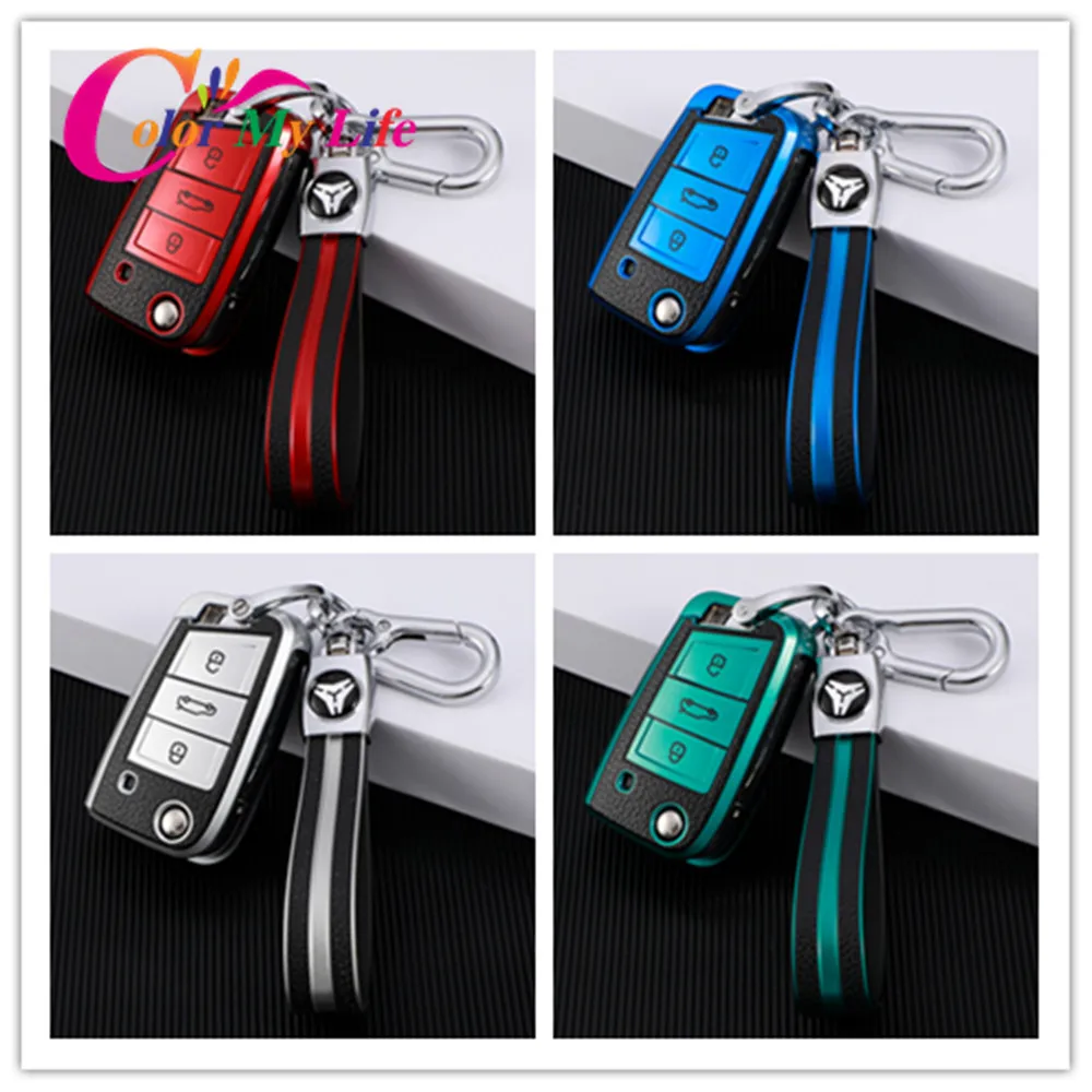 Color My Life Folded Car Key Case Key Holder Cover for Volkswagen VW ...