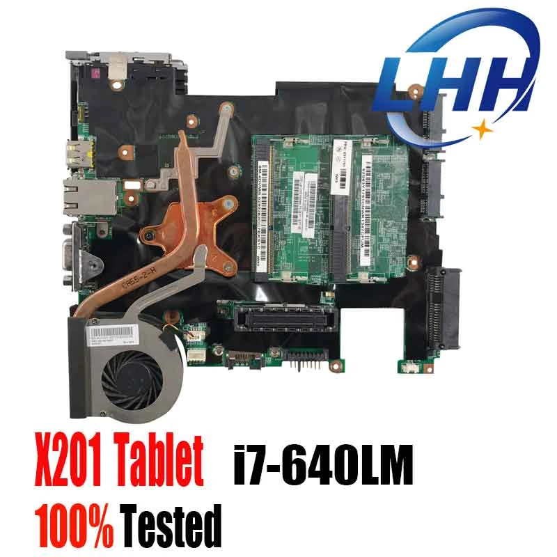 63Y1755 63Y2086 For Lenovo Thinkpad X201 TABLET X201T laptop mainboard ...