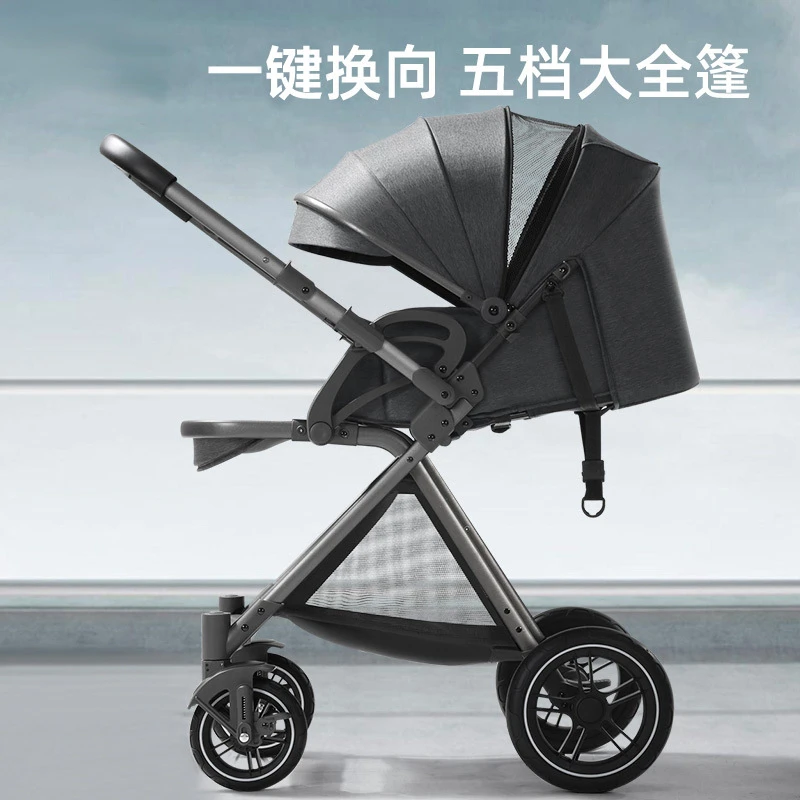 Baby Stroller Luxury Pram Foldable Carriage Compact Light two-way ...