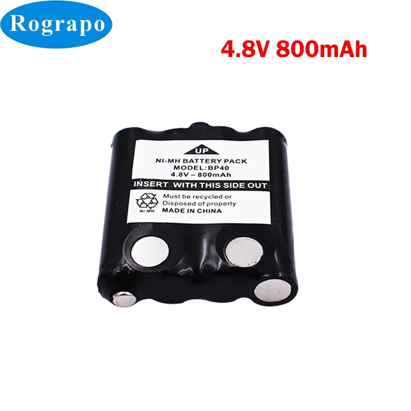 New Battery For Uniden BP38 BP40 BT-1013 BT-537 GMR FRS 2 Way Radio ...