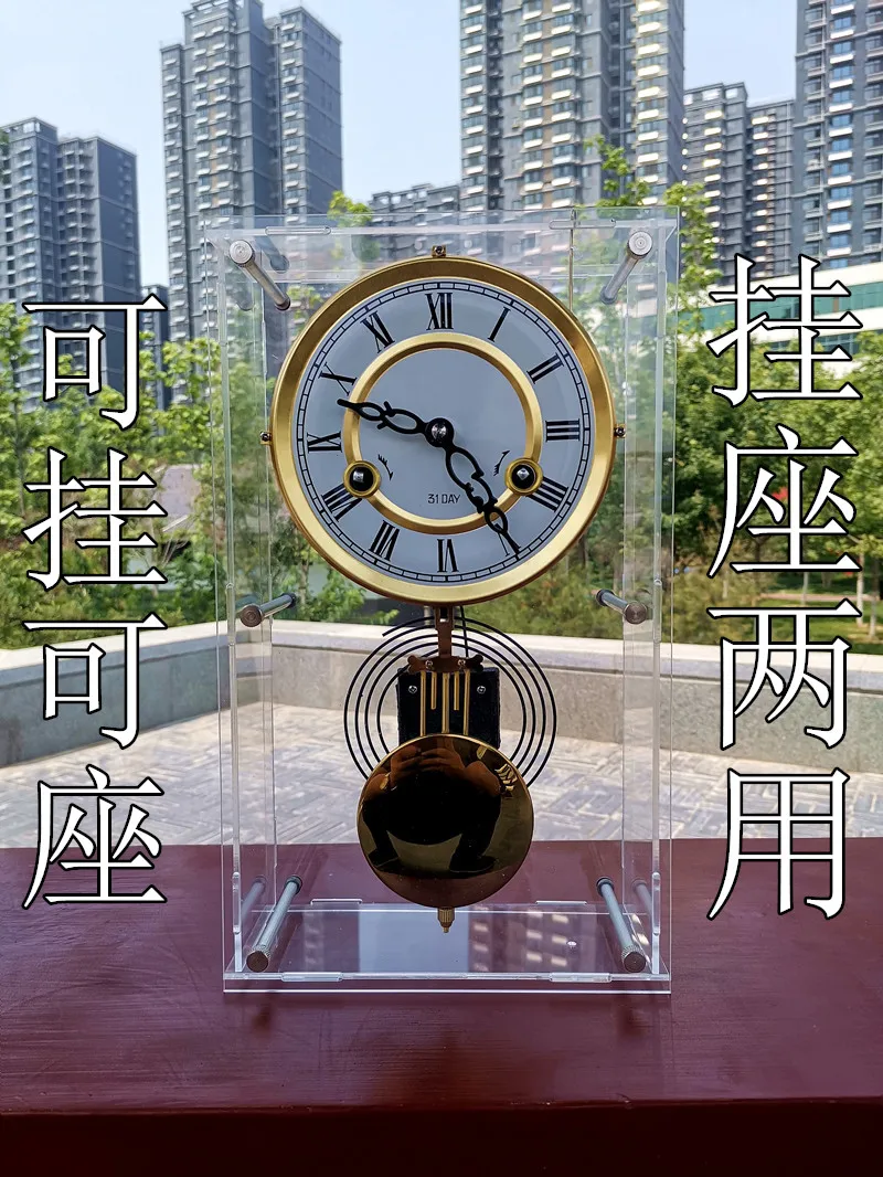 Modern Mechanical Clock