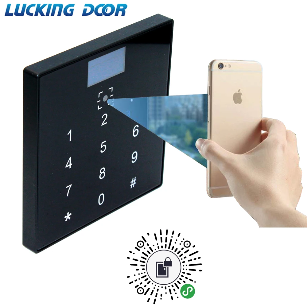 barcode Qr code reader access control reader 13.56Mhz IC card reader ...