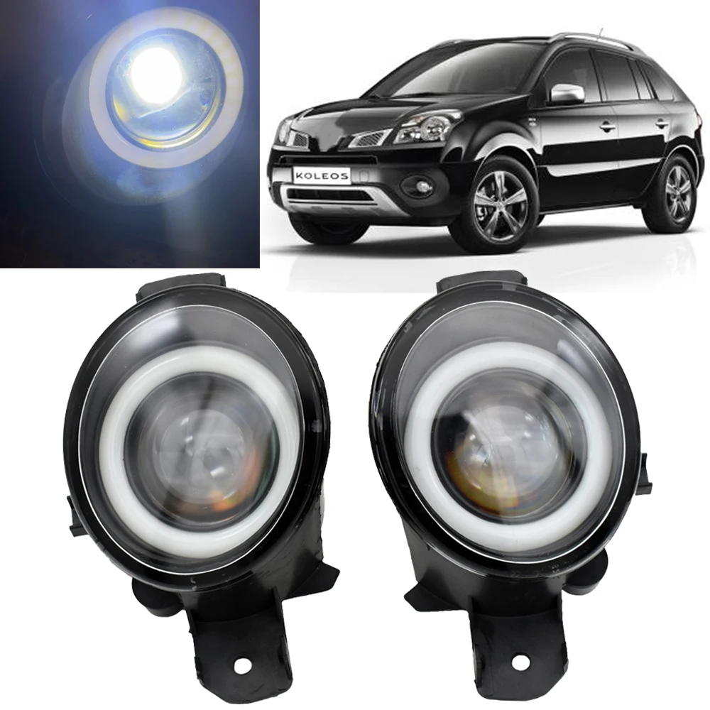 2X H11 12V For Renault Koleos (HY_) 2008 2009 2010 2011 2012-2015 Car ...