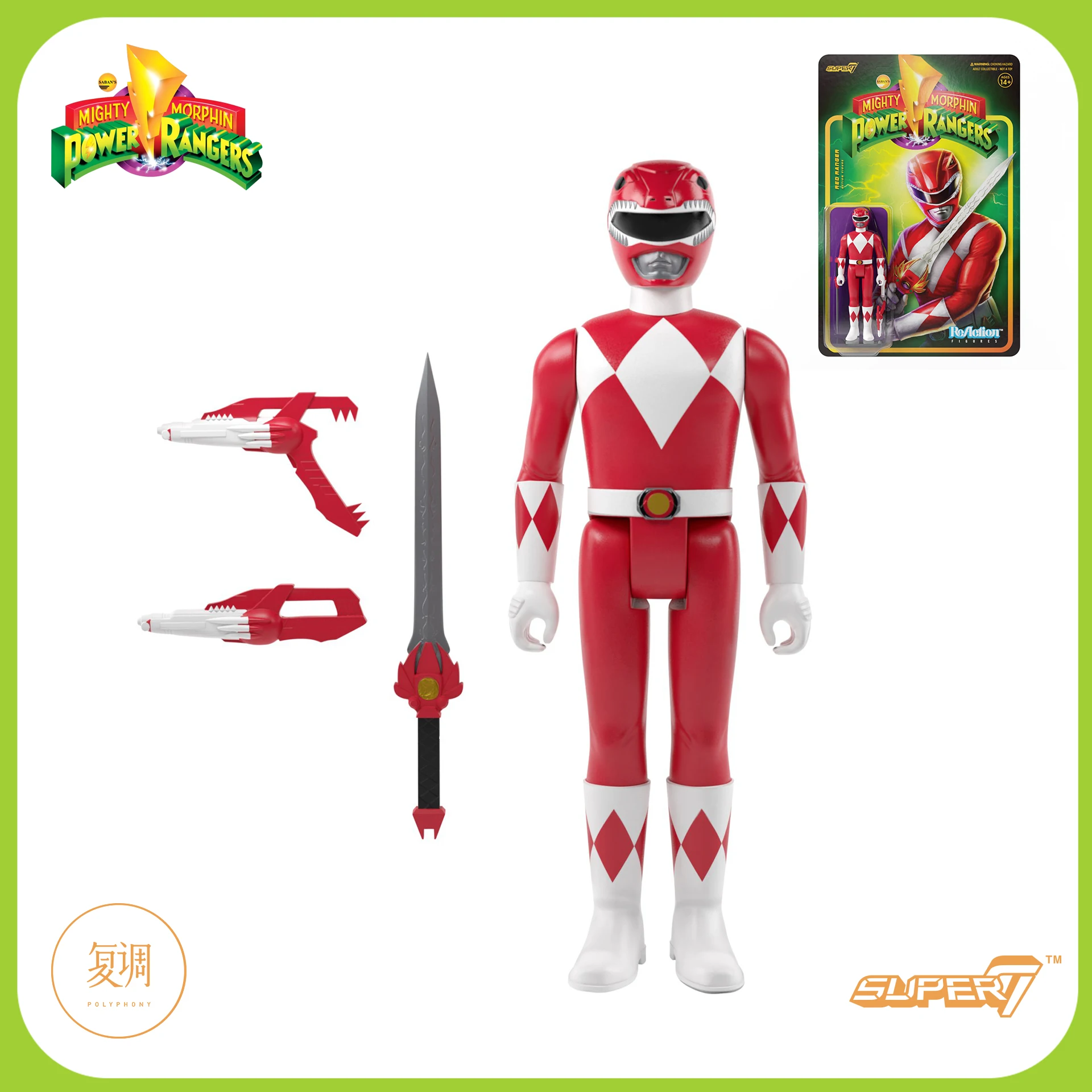 Power Rangers Super Megaforce Cards