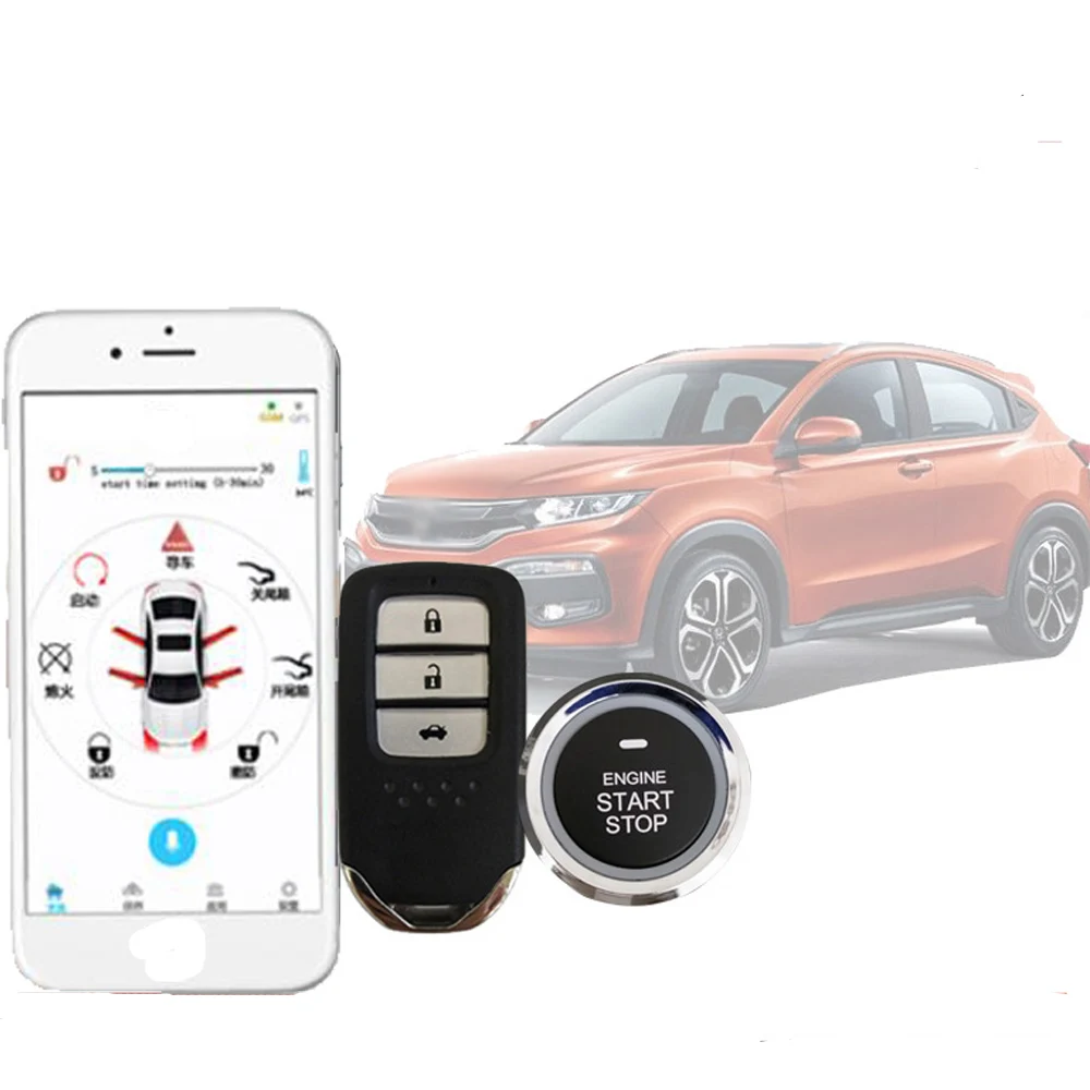 Car Alarm Anti-theft Keyless Entry Remote Control With Smart Key And ...