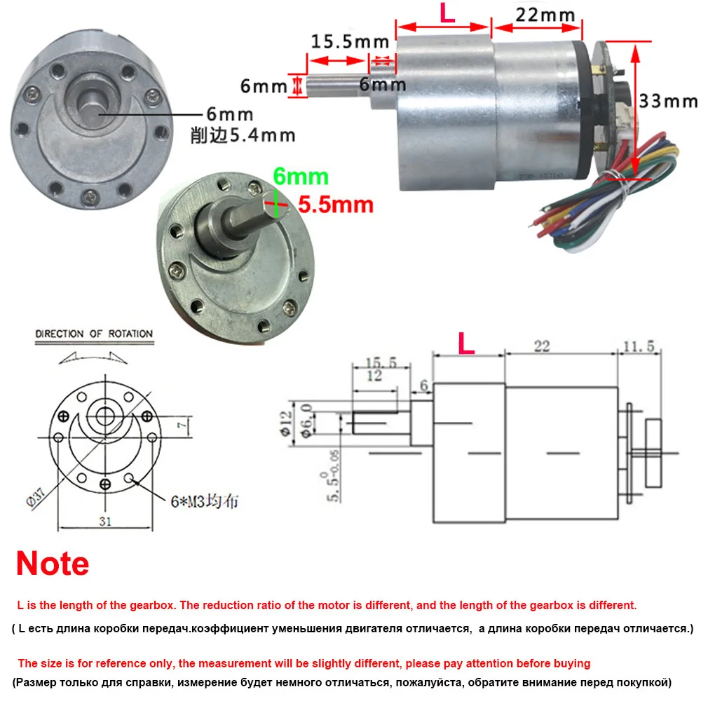 12V 500RPM DC 12V Speed Reduction Gear Motor Electric High Torque Metal Gearbox Motor Micro ...