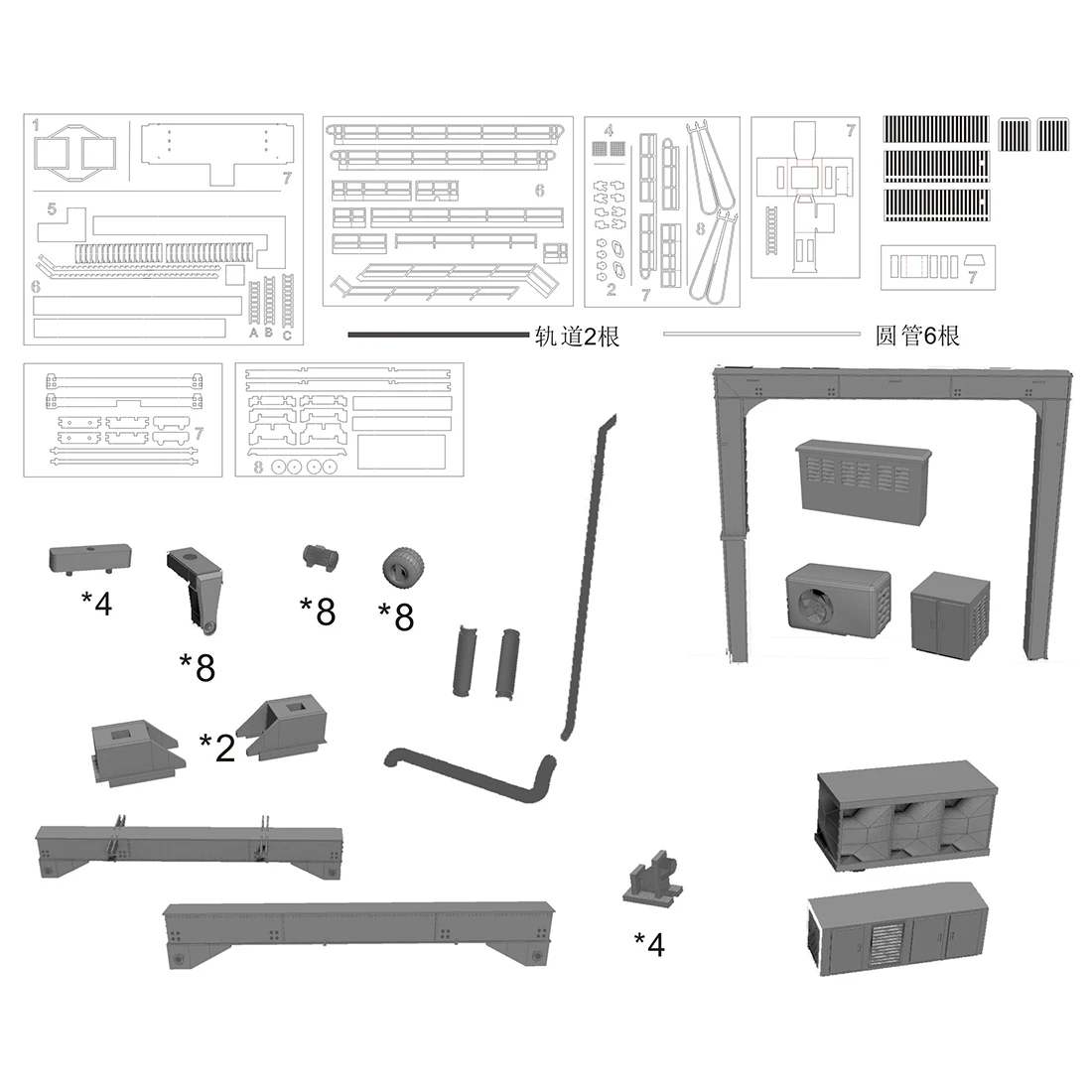 1:87 HO Scale Train Railway Scene Decoration Container Crane Model For ...